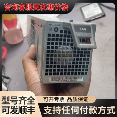 议价STLZ01CFBA电源BBU模块电源，成色如图功能可维修