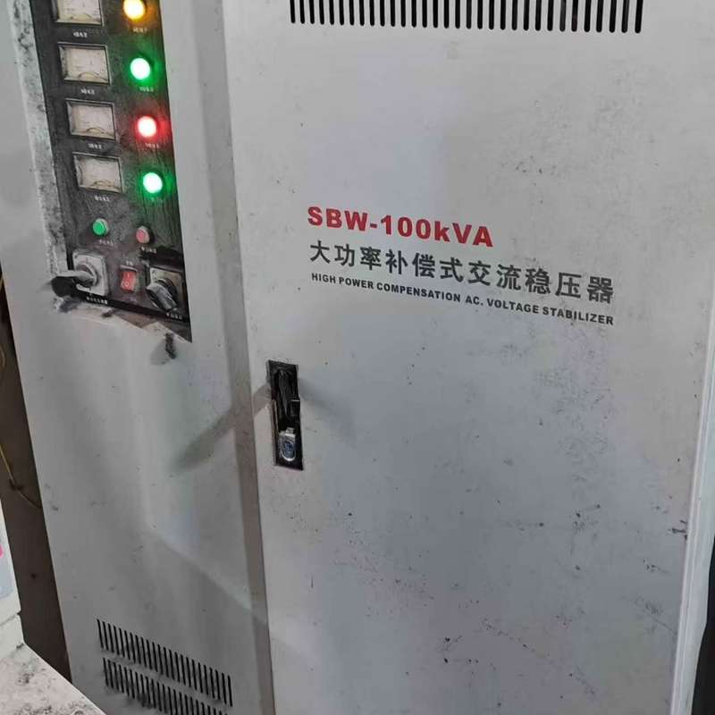议价SBW-100kVA三相大功率补偿式交流稳压器可维修