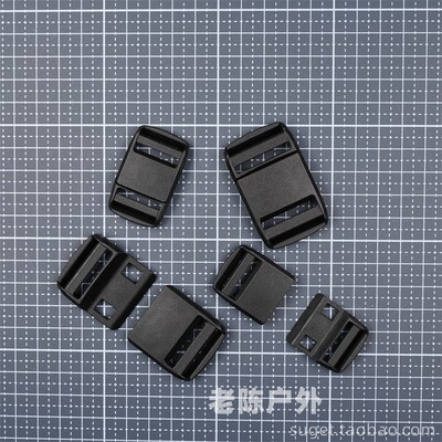 Woojin磁力插扣易开合背包扣DIY