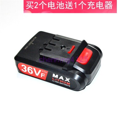 inbof鹰宝福禄克36vp3615电钻