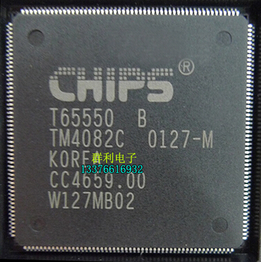 T65550 T65550B T65550A TM4082C