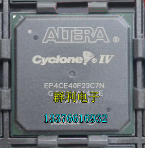 EP4CE40F23I7N EP4CE40F23C8N EP4CE40F23C6N EP4CE40F23C7N