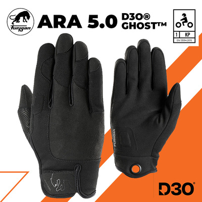法国Furygan ARA 5.0 D3O护具超纤 可触屏运动摩托机车骑行手套