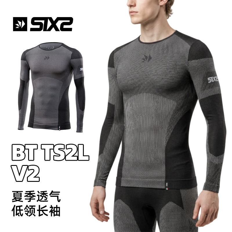 【超轻款】意大利SIXS释能TS2/3L夏季骑行高舒适度运动排汗上衣