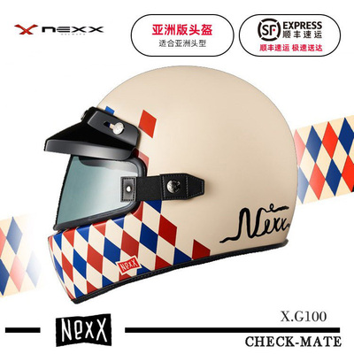 葡萄牙碳纤维哈雷机车