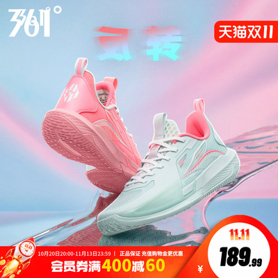 361战耐磨男球鞋训练鞋