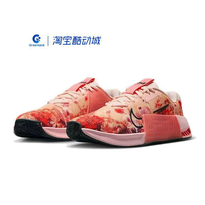 NIKE耐克女子W NIKE METCON 9 AMP休闲运动训练跑步鞋/HJ6210-600