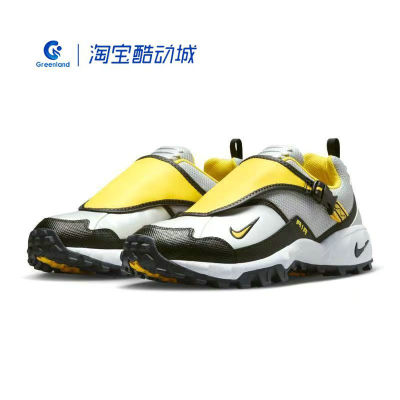 Nike耐克男鞋ACG PHASSAD灰黄户外运动徒步登山越野鞋/HM7133-001