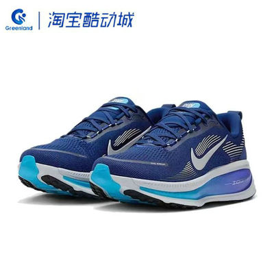 NIKE/耐克跑步鞋男 VOMERO 18 缓震耐磨防滑透气运动鞋HM6803-401