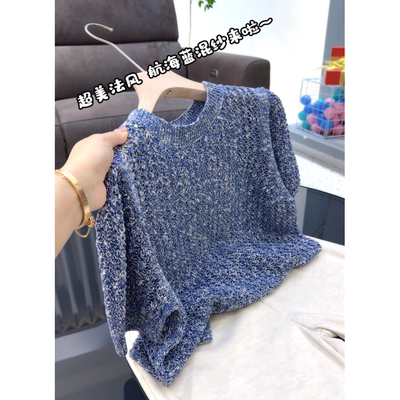 3836【航海蓝钩花镂空针织衫】春季超美法风女士中袖宽松上衣