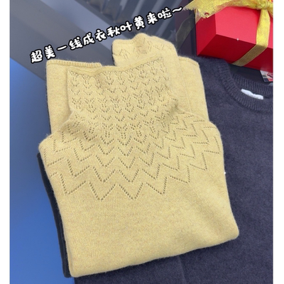 3603【一线成衣半高领氛围感钩花毛衣】秋冬新款女士宽松镂空上衣