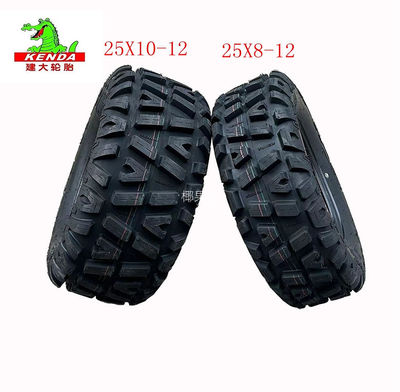 建大25X10-1225X8-12轮胎