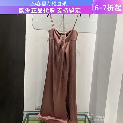 时尚一步裙聚酯纤维纯色吊带
