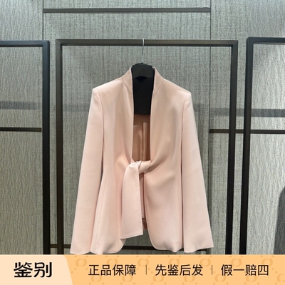 MaxMara常规通勤长袖西装外套