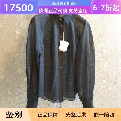 BrunelloCucinelli直筒通勤衬衫