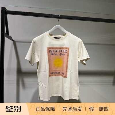 短袖通勤常规纯棉女士印花T恤