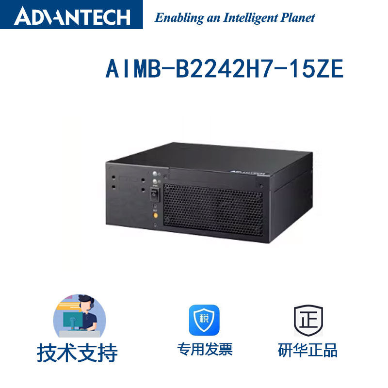 研华AIMB-B2242H7-15ZE/AIMB-242QG2-H7A1E第六代处理器支持至强_虎窝淘