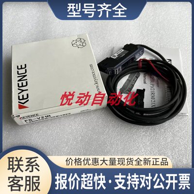 FS-V21FS-V33P FS-V32P FS-V31CP FS-V31P FS-V34CP FS-V31议价