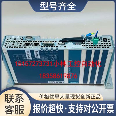 6AG4140-3EC05-3KA0，SIMATIC IPC427D，工控机议价议价