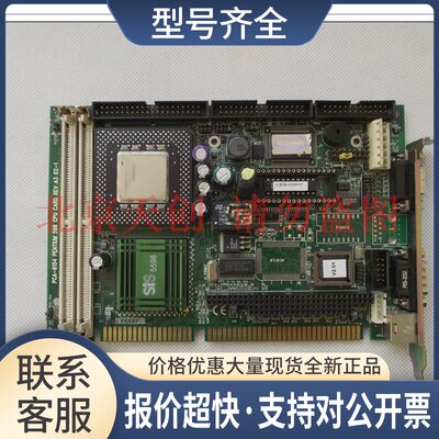 主板 PCA-6154 PENTIUM 586 CPU CARD REV A3 实物图包议价