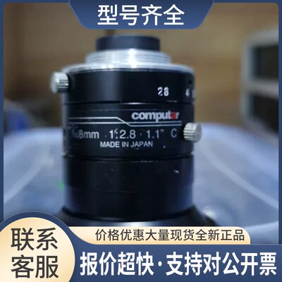 Computar V0828-MPY康标达1200万1.1英寸8mm定焦工业镜头议价
