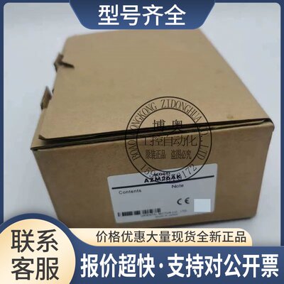 马达AZM46AK-TS3.6 AZM46MK-TS20 AZM46MC-TS7.2 DGM60-AZAK议价