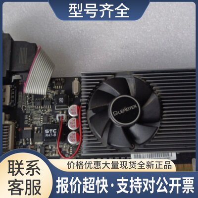 GT610 1024MB ddr3显卡议价
