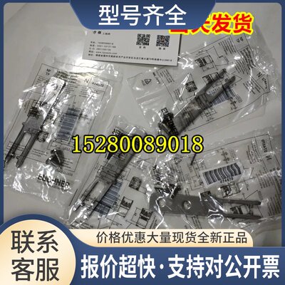 074570 BETAETIGER-P-GNACTUATOR-P-GN 安全开关钥匙议价