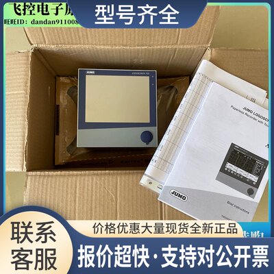 温控器706530/09-3000-23/888 ，请议价