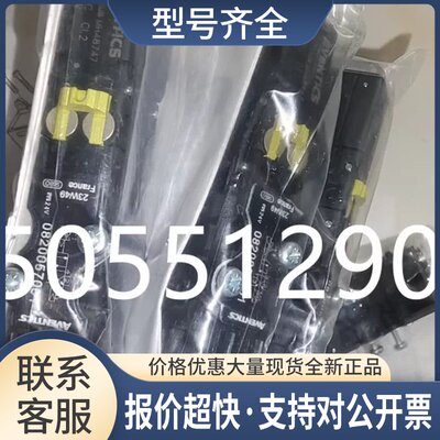 R412007185 R412007209调压阀0822010511 R412010569议价