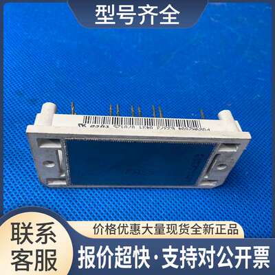 P089A2003 2004 P083 P084 P085 P086AP080A2005 2007 2006议价