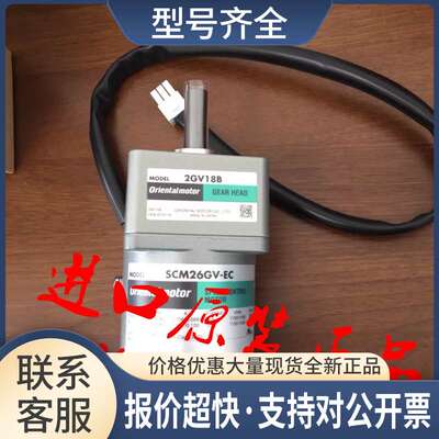 减速机5L9B 5L12.5B 5L15B 5L18B 5L25B 5L30B 5L60B 5L120B议价