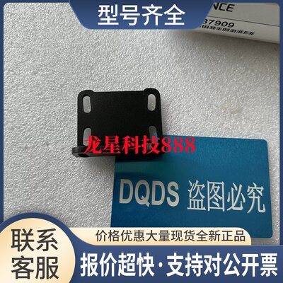 传感器 OP-87910 OP-87908 OP-87909 OP-88634 OP-88635议价