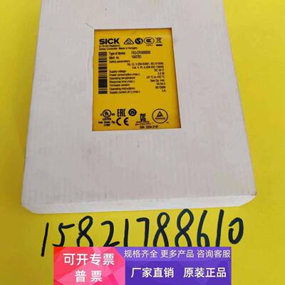 FX3-CPU000000德国安全系统控制器订货号1043783