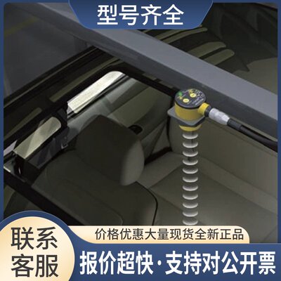 T30UXDAQ8 T30UXDBQ8 T30UXDCQ8 超声波传感器 详询议价