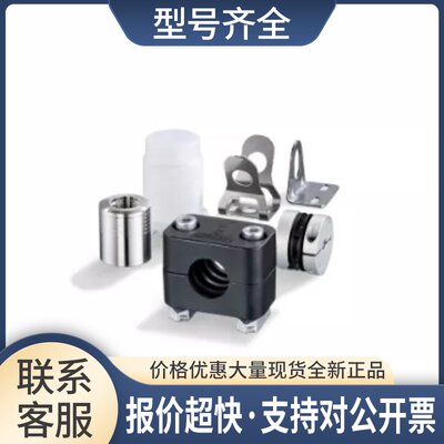 E12156 E12161 E12163 E12164 E12166 E12167议价