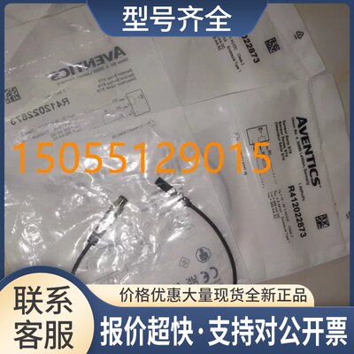 5776085302 0820058026 R422002096 R412009690议价