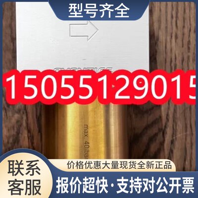 0820062101力R412006200 0498317103气缸R480173720议价