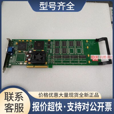 intage Evans 2100 AGP显卡 29370-94S-2230 显卡158-0298-02议价