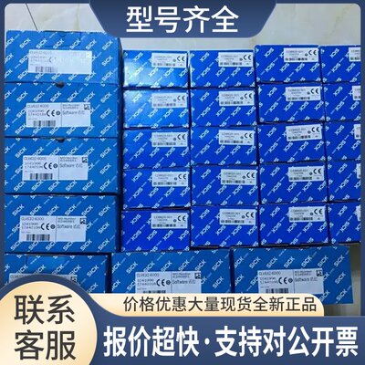 直拍VTF180-2P41117光电开关6037479议价