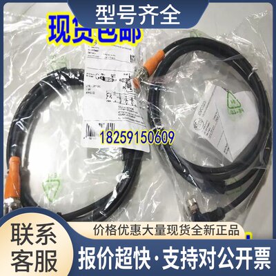EVC023 EVC024 EVC025 EVC026 EVC027 EVC028议价