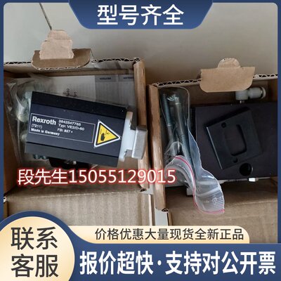 3842547785 挡停气缸VE2D-60 R412007185 R412010767议价