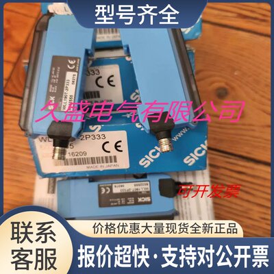 光纤传感器WLL190T-2N434/432/333 实物拍摄议价