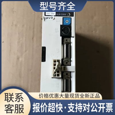 伺服驱动器 MUDS011A1A 100W 质量保证 功能完好议价