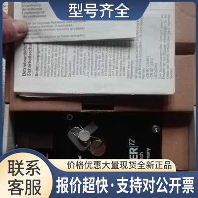 TZ1RE024RC18VAB EUCHNER安全开关084243 议价231115议价