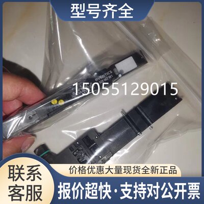 r412009690线圈1824210243 1834484096 0820023025议价