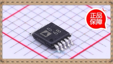 AD9833 AD9833BRM AD9833BRMZ 全新 D68 进口芯片 MSOP10
