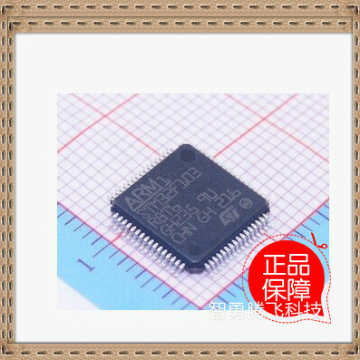 STM32F103R8T6 STM32F103R8T7 STM32F103R8 全新原装 询价为准