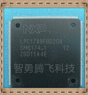 LPC1788FBD208 LPC1788FBD144 LPC2378FBD144 全新原装正品