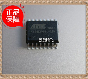 AT25DF641-S3H AT25DF641-S3H-T 全新原装
